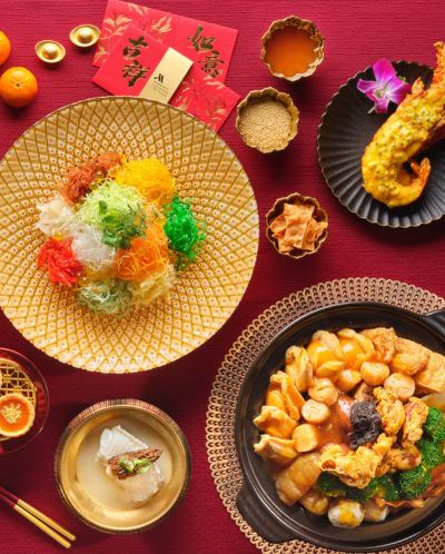 Cantonese Chinese Restaurant in Orchard Road | Singapore Marriott Tang ...